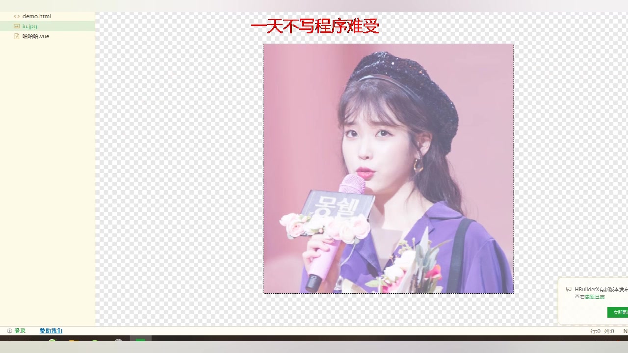 (寒假在家也学习)鼠标放在图片上,实现图片的放大功能,css几行代码就...