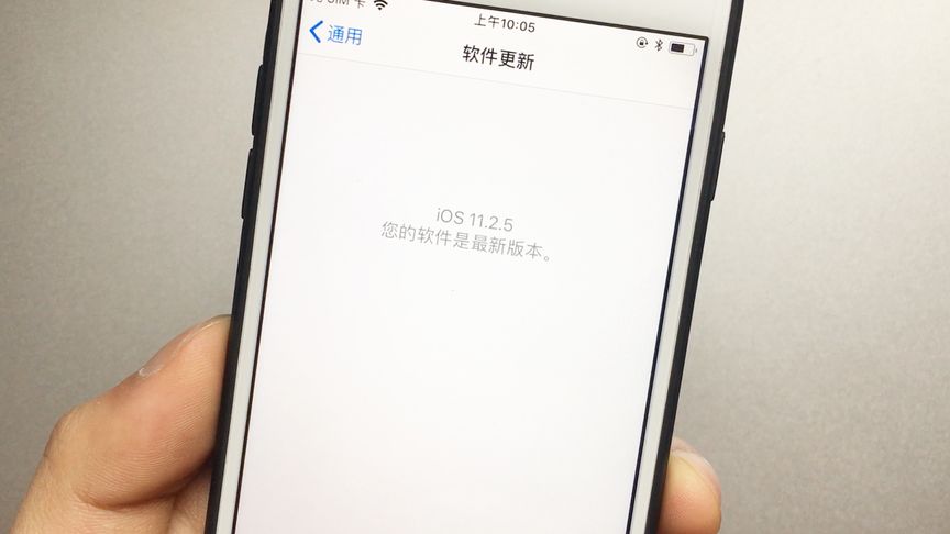 屏蔽iOS11升级描述文件失效了?快来安装一个最新的