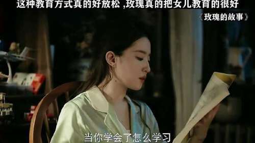 震惊!孩子竟想玩2000元飞行模拟器,家长该如何抉择?