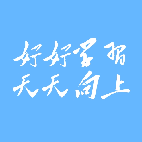 鲸落北冰洋 