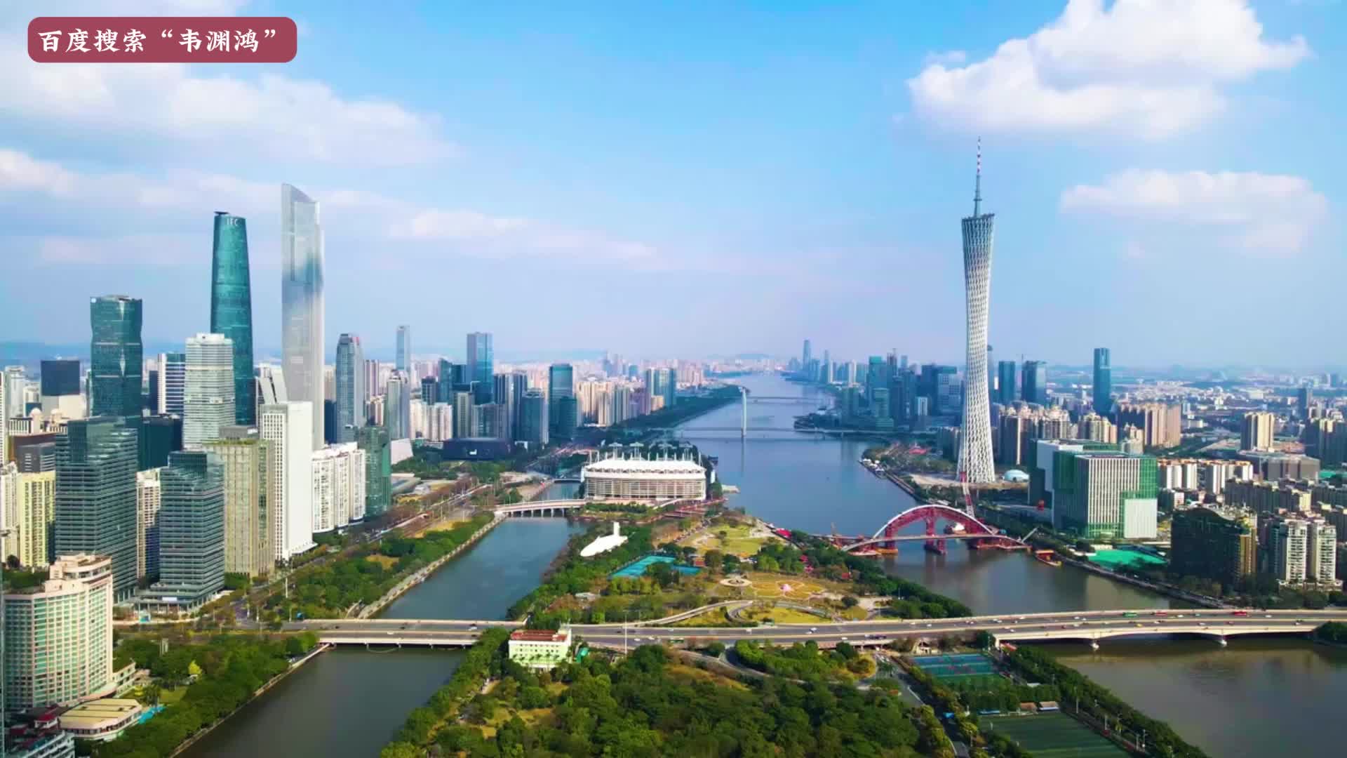 黄埔科学城!精装细胞培植!肿瘤靶向药研发实验室2600平出租