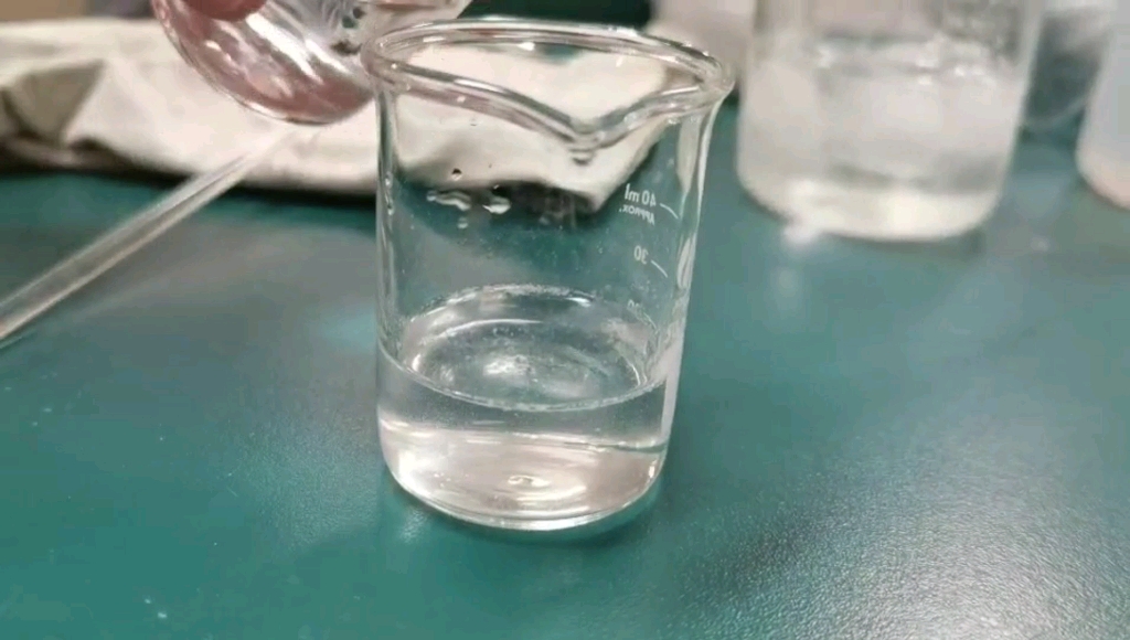 化学实验第二弹～丨维生素C的碘钟实验