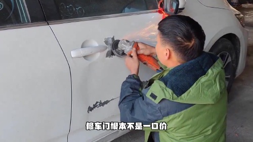修复车门凹陷要多少钱