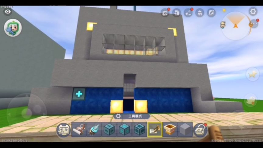 迷你世界滑动方块房子。