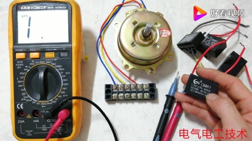 万用表如何判断电机好坏?怎么测量电容?老电工手把手示范给你看