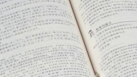 ...2019成考高升专历年真题模拟试卷全套语文英语数学中等专业学校升...