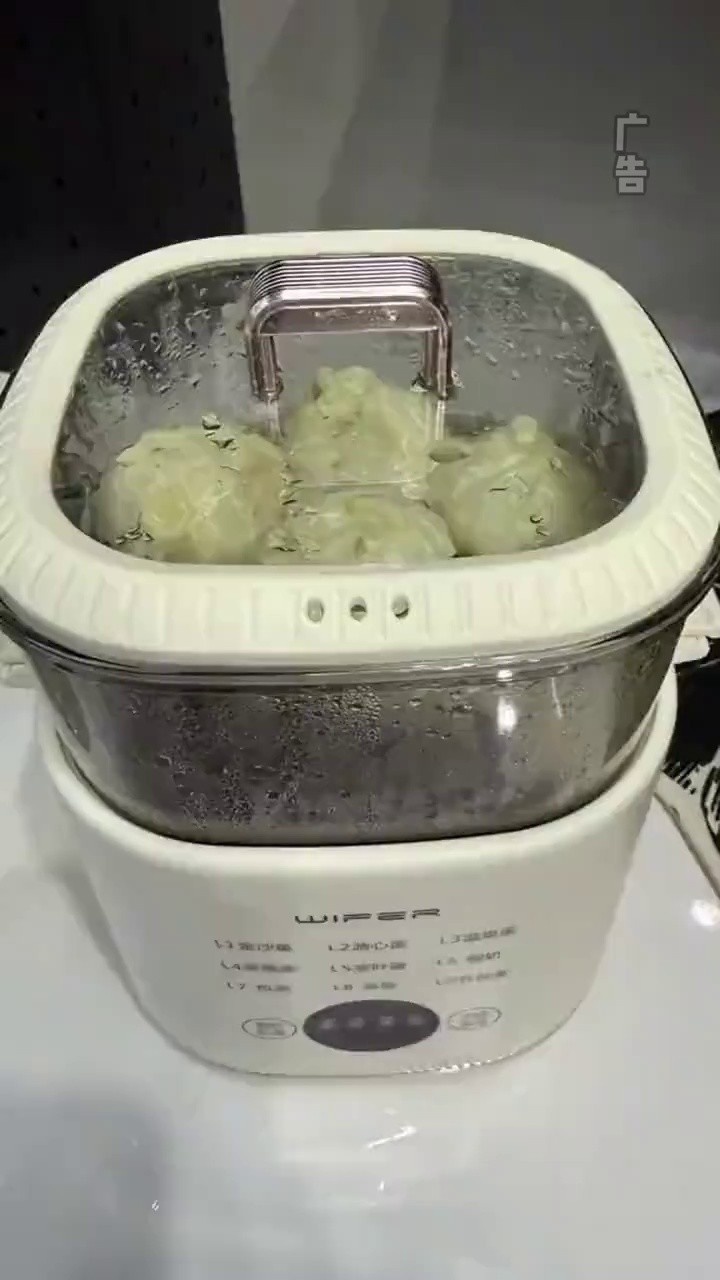 这个多功能煮蛋器真的太方便了,还能预约,上蒸包子下蒸蛋,睡醒一家人...