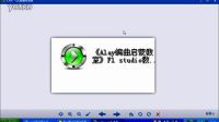 飓风12服务可写工具exe加密视频文件破解提取狂牛超时代