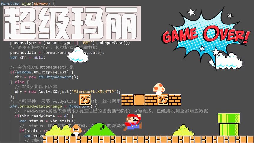 史上公认最强程序员,800行代码写超级玛丽游戏,至今无人不服