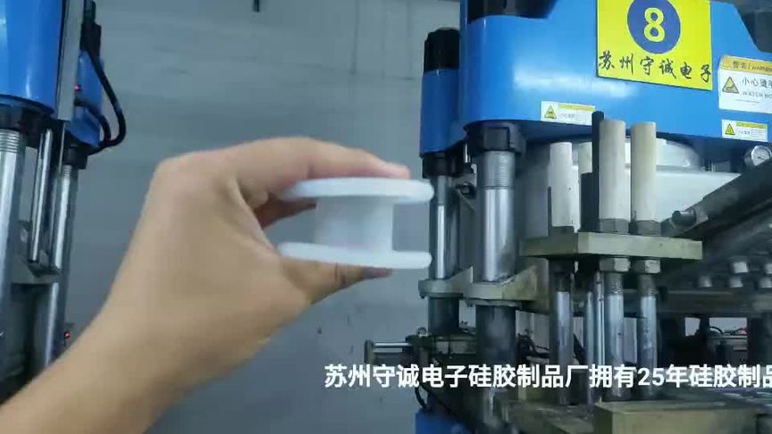 硅胶手术切口保护套 一次性使用医用硅胶耗材 苏州硅胶制品厂
