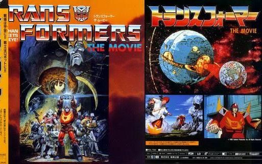 变形金刚86大电影定格动画(三)五毛特效版.片尾含彩蛋_