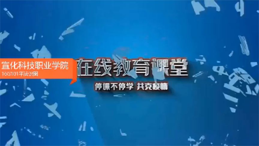 受拉钢筋锚固长度