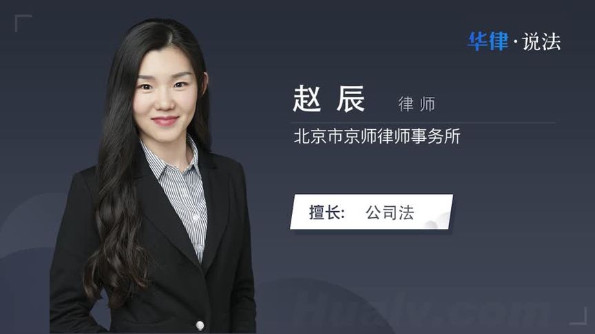 怎么查询公司名字是否注册