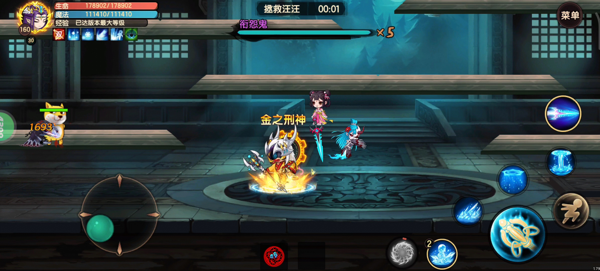 拯救汪汪(不需要救)_造梦无双_演示