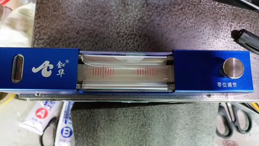 条式水平仪问呢校准。校准视频来咯,水平仪专业生产,