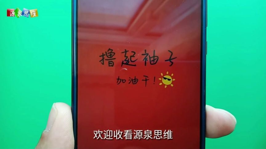 在使用微信时,遇到问题,打开这里就能轻松解决!