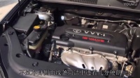 中山二手车转让一汽丰田RAV4荣放2010款 2.0L自动