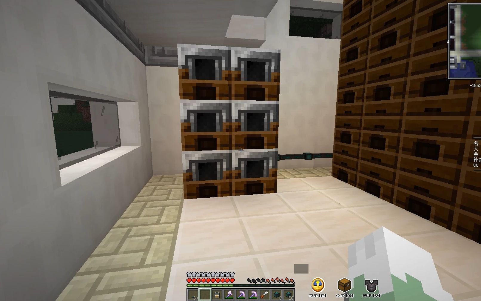 我的世界零号任务记录237