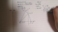 深圳中考数学第23题第2问证角相等 角之差正切公式、斜率公式解法