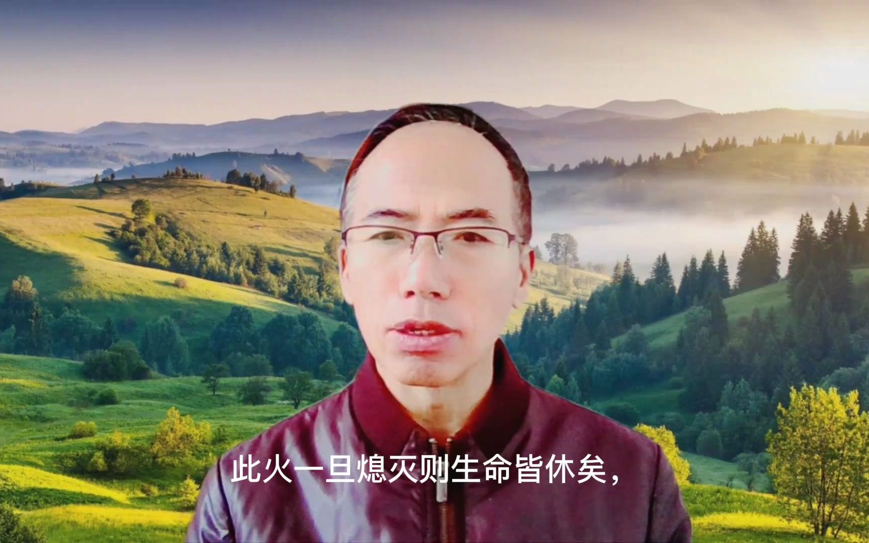 第四十九章赵献可《医贯》医易互通思想分析第一节太极与命门学说的...