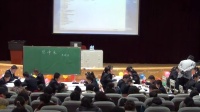 程翔老师的课堂实录