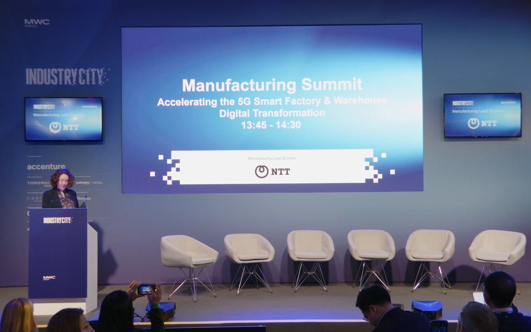 [16]MWC23 - 制造峰会:加速5G智能工厂和仓库数字化转型
