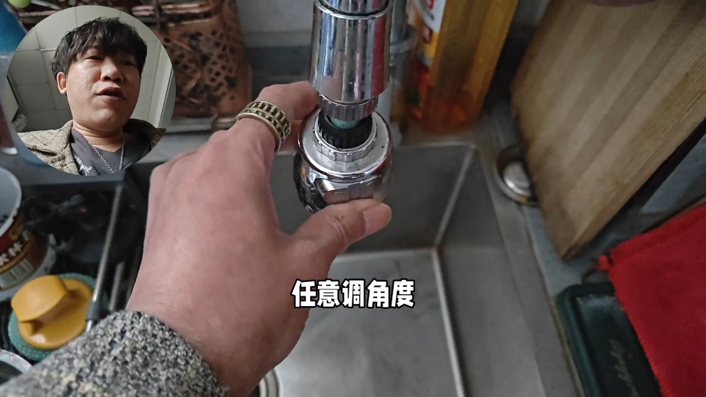 水龙头过滤器怎么选?多谢老用户的告知,原来区别这么大,涨知识