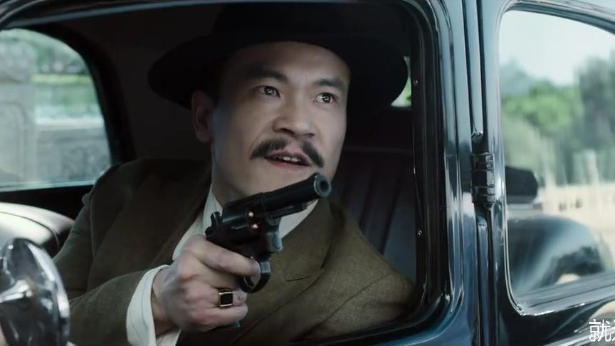别扔了,信不信我一枪打死你