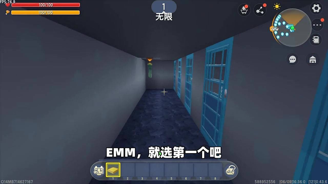 创造无限,迷你世界,自由建造
