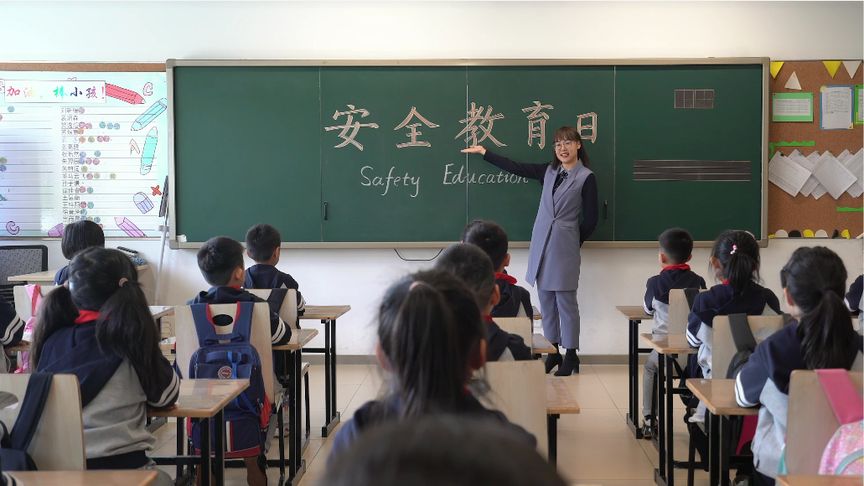 全国中小学生安全教育日 请您跟我们一起传递安全