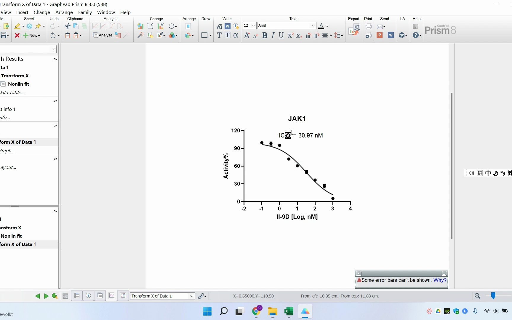 如何用GraphPad 计算IC50