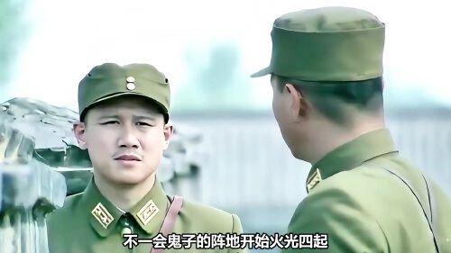 男人发现鬼子不对劲《稻草人》