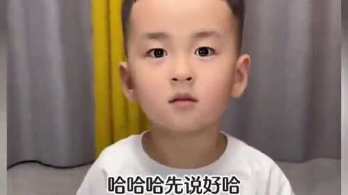 萌娃开学首秀自我介绍,全场笑翻!这波操作太有才了