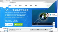 win7旗舰版系统下载:盗版win7升级win10