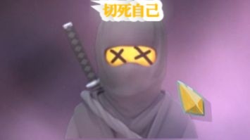 杀戮尖塔 蕾忍mod试玩 刀系切切切!_游戏热门视频