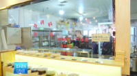 且末:开展全国交通安全日主题宣传活动