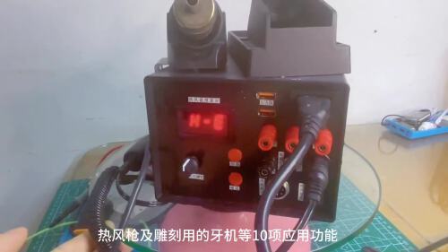 闲置电脑电源改十合一可调电源,集成雕刻牙机、热风枪和电烙铁等
