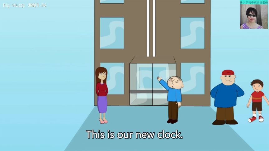 中文字幕《big muzzy》高清36,看动画,学英语,更容易