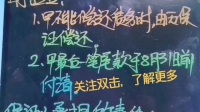 这样当保人更安全