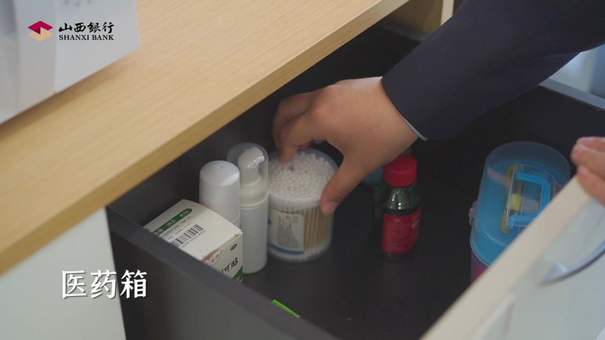 凝聚爱的力量,构建和谐社会