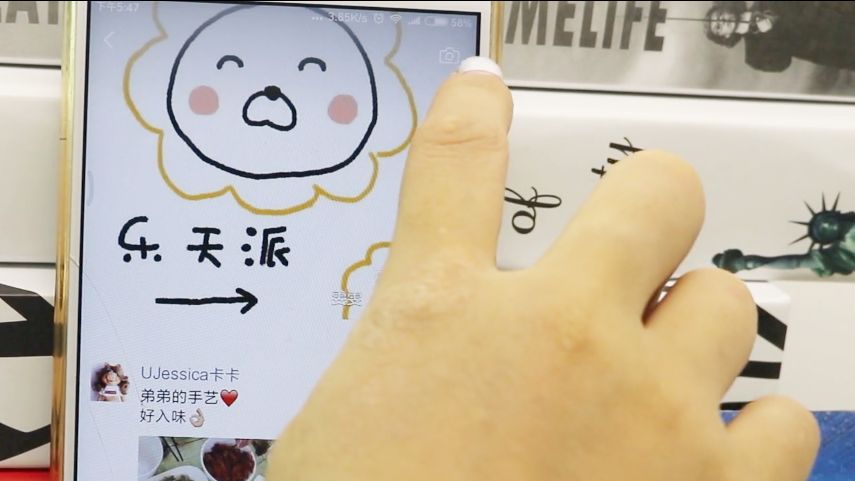 怎样用微信发送纯文字朋友圈?不发图片或小视频,很简单我教你