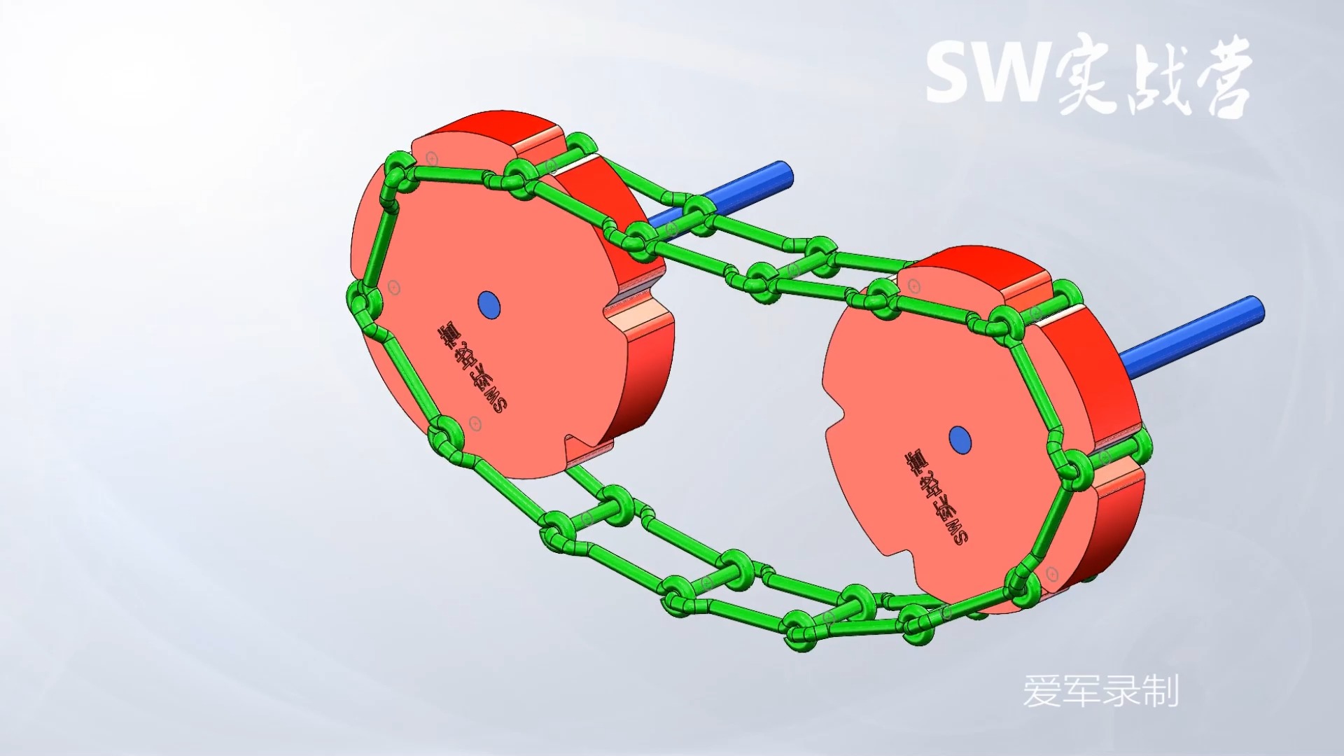 solidworks运动仿真Motion分析案例综合教程