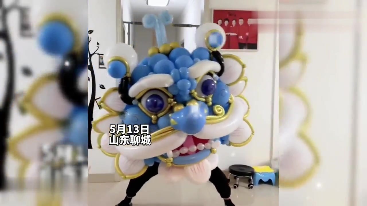 高手在民间!男子用气球制作舞狮狮头