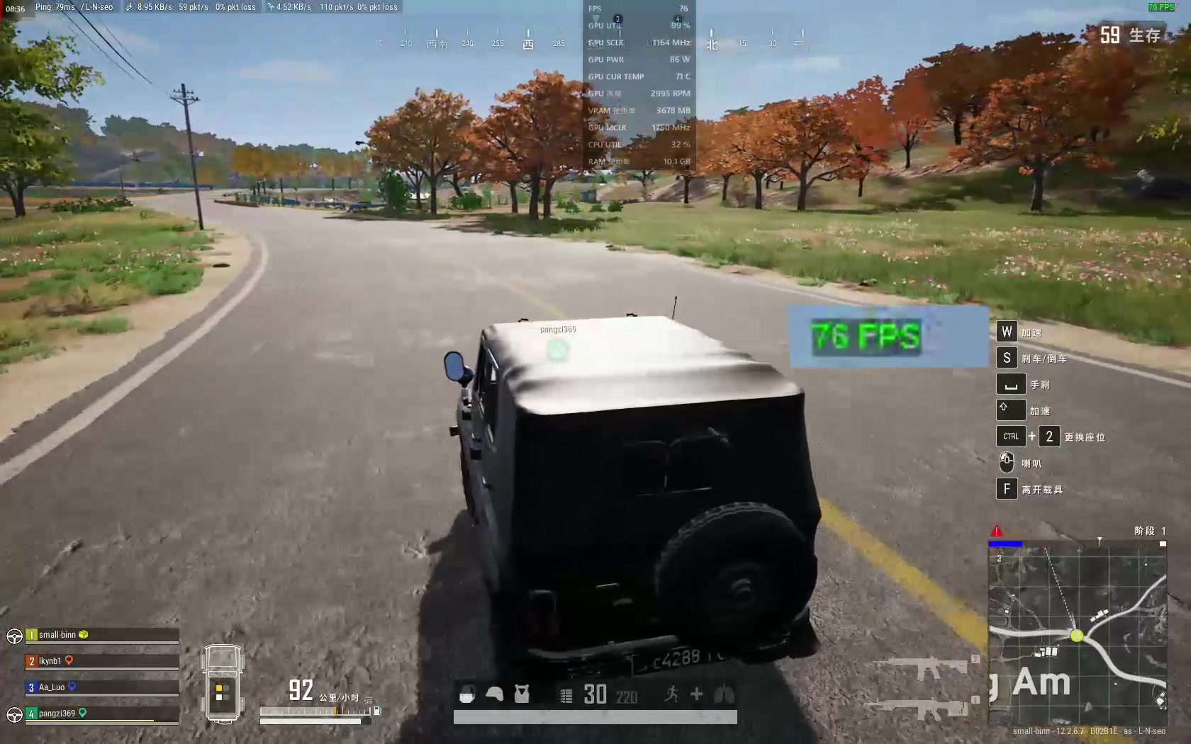 5 10400+RX470吃鸡性能测试 矿难下RX470性能到底有多强? RX470...