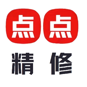 阿杰耳机音响维修 