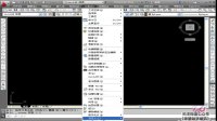 1.2.6 十字光标-AutoCAD视频教程
