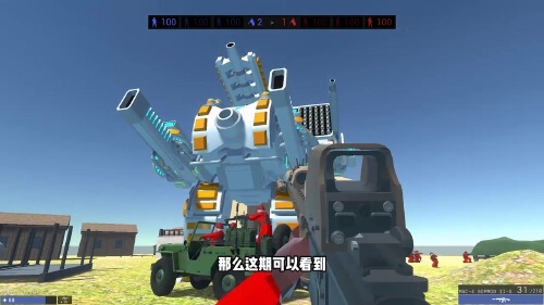 战地模拟器:驾驶未来机甲对抗敌人大军