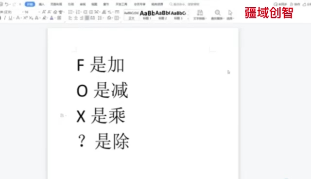 2022大疆机甲大师青少年组能量机关之24点实战程序