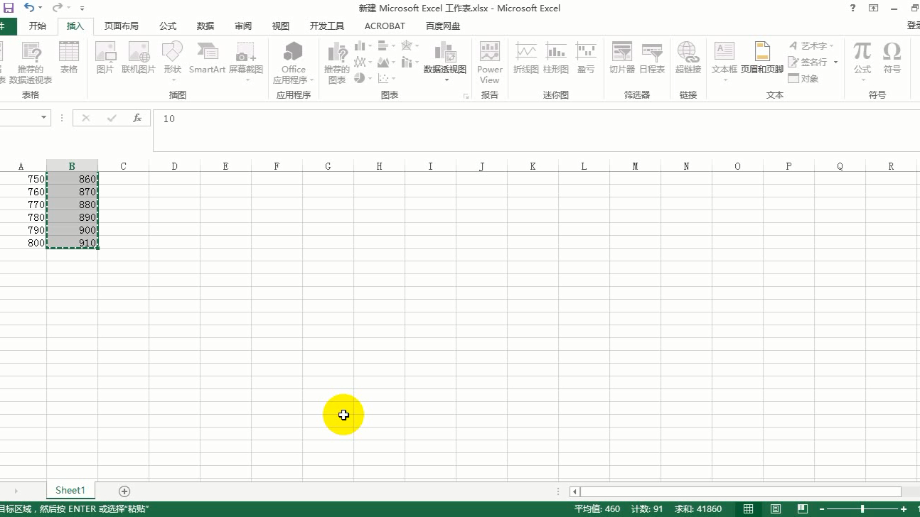 C语言图形库应用实例一曲线图