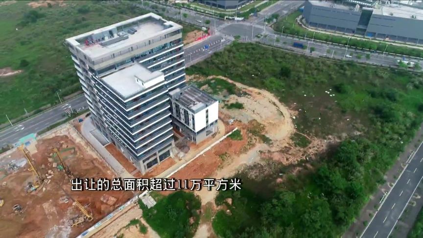 深圳大手笔提供产业用地 5月将出让土地逾11万平方米